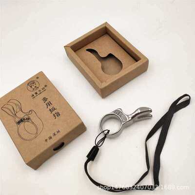 Slingshot Fish Shooting Fish Dart Ring Fish Bladder Launcher