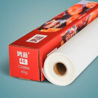 新款 【 silicone 】 grease non-stick oven parchment paper