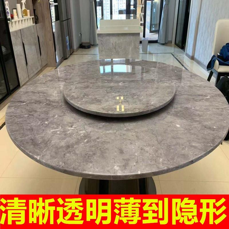 硅胶钢化膜家具贴膜透明保护膜柯莱斯曼家居大理石石材贴膜