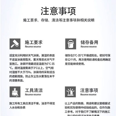 雅克耐高温200度YK-20高温导电喷塑腻子 雅克YK-39 镀锌原子灰