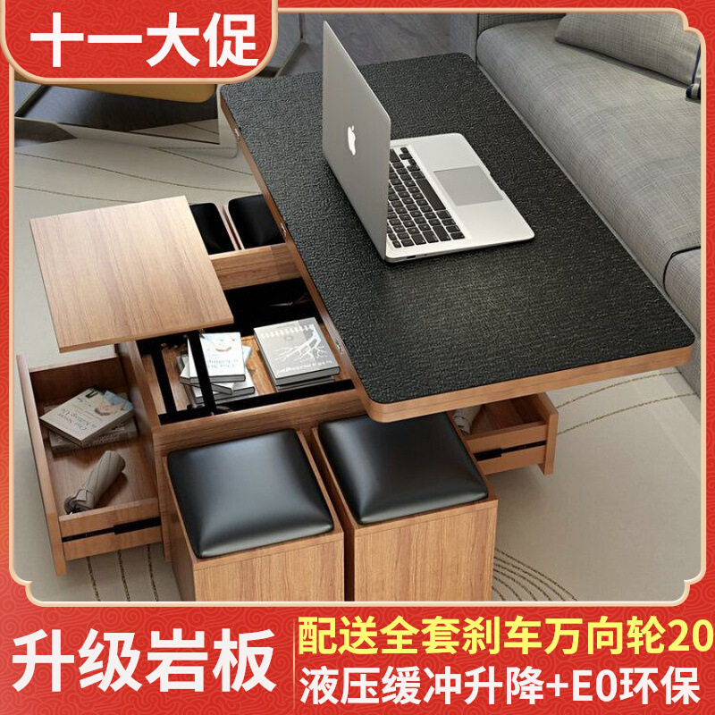 批发升降茶几现代简约小户型折叠伸缩可储物火烧石茶几餐桌两用带