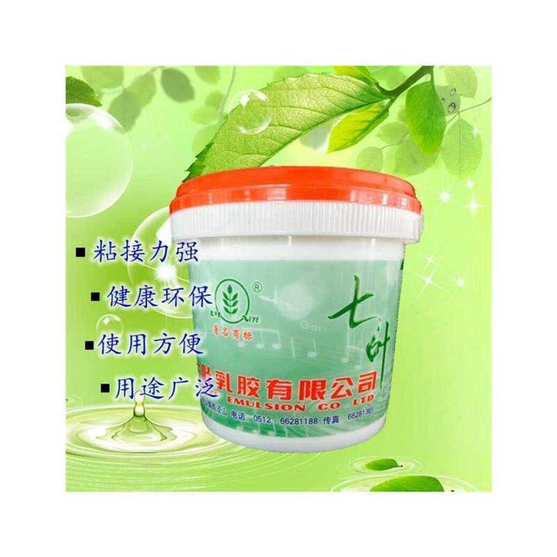 七叶白乳胶白胶木板胶胶水木工胶板材胶木胶500g5kg10kg 10kg