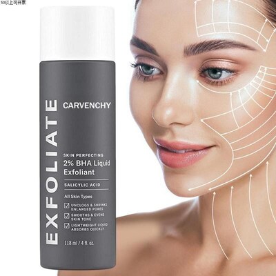 2 Fruit Acid Essence Anti Exfoliator Closed Facial Exfoliant