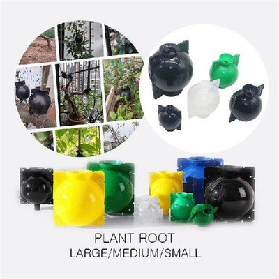Plant Rooting Ball Propagation Rooting Box Plant Cloner