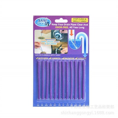 Universal Pipe Cleaning Rod - A Powerful Drain Unblocker Too