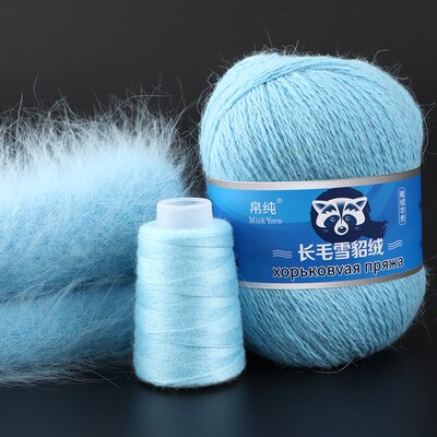 Drop Shipping 50+20g/set Long Plush Mink Cashmere Yarn Fine