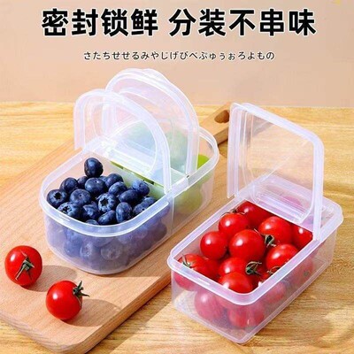 Food-grade storage box for fruits and vegetables, small comp