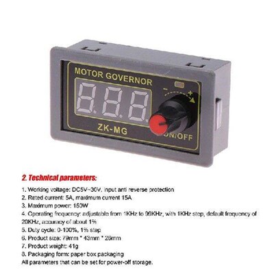 Motor Controller PWM Adjustable Speed Digital Display