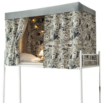 Large Dormitory Thickened Strong Shading Bed Curtain Bedroom