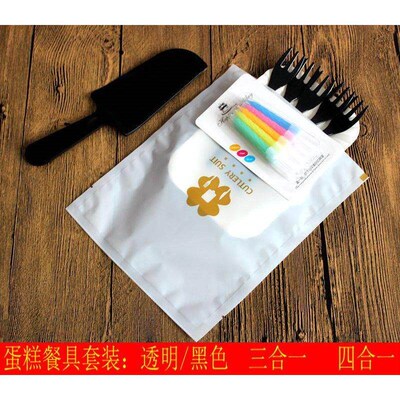 Baking Birthday Cake Cutlery Knife and Fork Plate Set Dispos