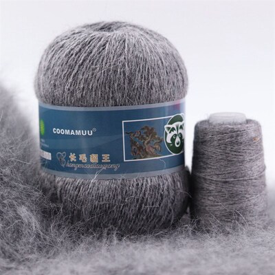50+20g/Set Long Plush Mink Cashmere Yarn Anti-pilling Fine Q