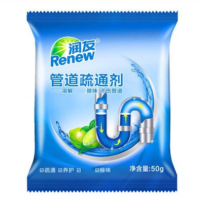Powerful Drain Cleaner Dissolves Grease in Kitchen Sinks, Ef