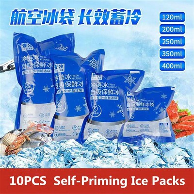 10PCS Ice Pack Reuable Self-priming Icing Cooler Bag Pain Co