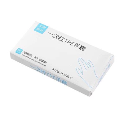 Thickened disposable food-grade gloves for eating crayfish,