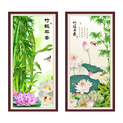 竹报平安自粘油画布中式墙壁贴画纸客厅竖版九鱼图入户玄关装饰画