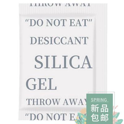 100pcs Non-Toxic Silica Gel Desiccant Damp Moisture Absor