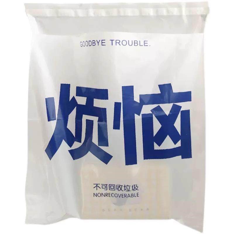 Car trash bags, adhesive car waste collection bags, disposab