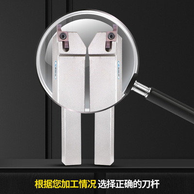 瓦洛克SGEL2020K 外径端面槽刀杆平面切槽刀小零件挖槽刀片圆车刀