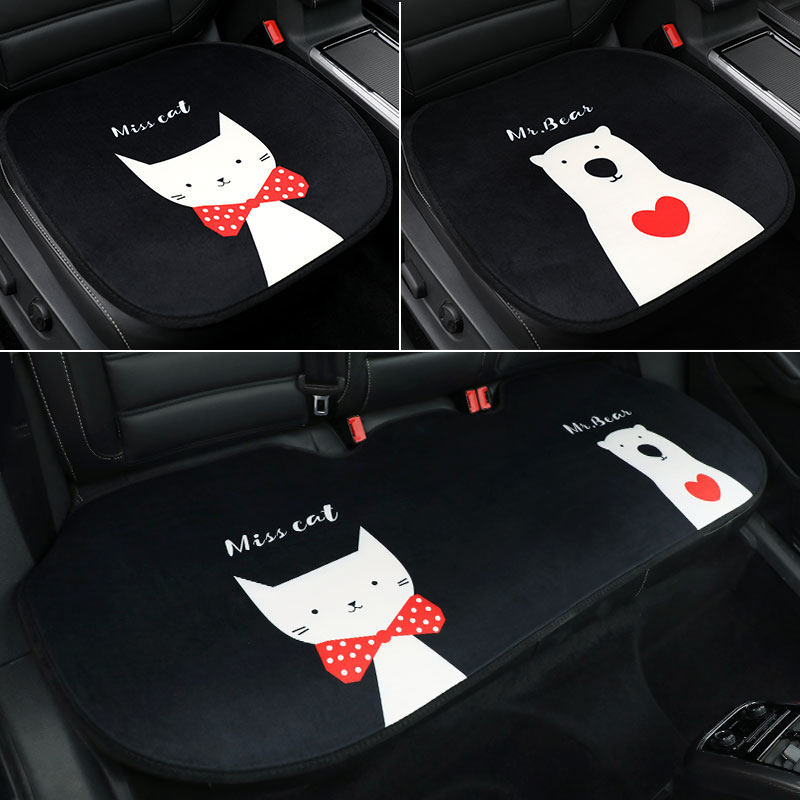 汽车坐垫创意夏季单片卡通女车垫子四季通用座垫可爱屁屁垫三件套