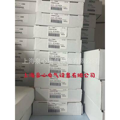 原装菲尼克斯压线钳工具 - CRIMPFOX 25R - 1212039