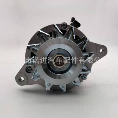 4D55发电机A2T01483 MD106319 MD106320 A2T01384 A2T01783 A2T02