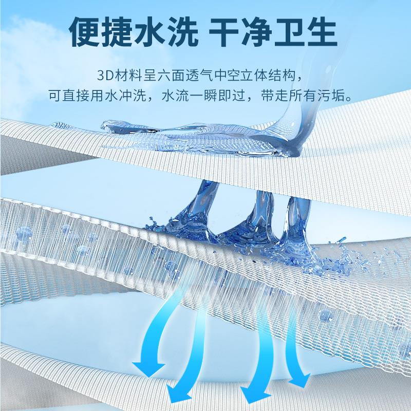 纯3d床垫软超薄款全4d56三d空气纤维丝垫子家用卧室透气可水洗2cm