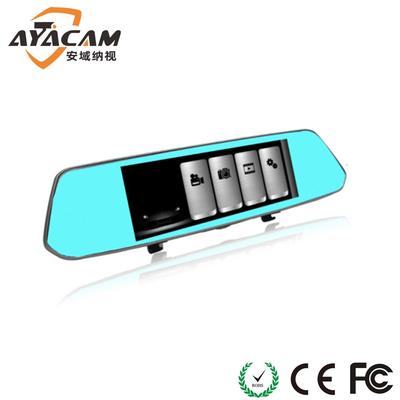 款厂7寸宽屏高清夜视行车记录仪F700野家直销广新角视开阔车载摄