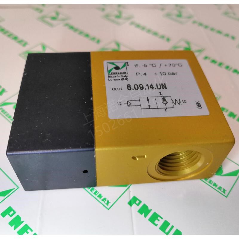 标准件零部件工业耗材60214型号木工机械意大利PNEUMAX气动阀 6.0
