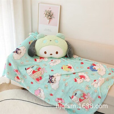 Cartoon Cute Melody Deviruchi Pillow Blanket Sofa Cushion Of