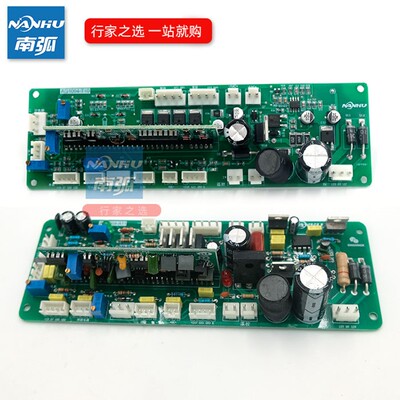 电焊机控制板长条板ZX7WS主控板通瑞/凌电焊机配件TIG250/315/400
