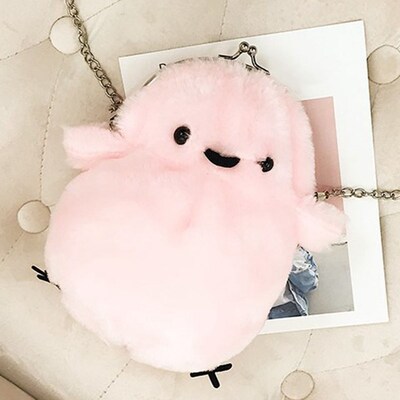 Cute Soft Plush Little Chicken Toy Wallet Children Shoulder