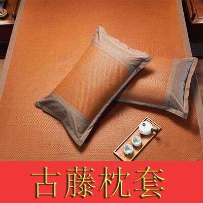A set of summer cooling mat and ice silk pillowcases for hom