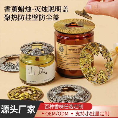 Wooden cork green cup aromatherapy candles wholesale soy wa