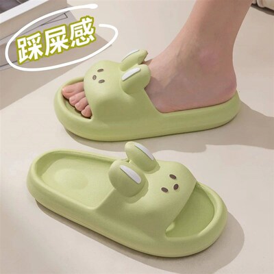 Pillow Rabbit Slippers for Women and Men  House Slides