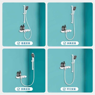 Bathroom Wall-mounted Digital Display Shower Set Household S