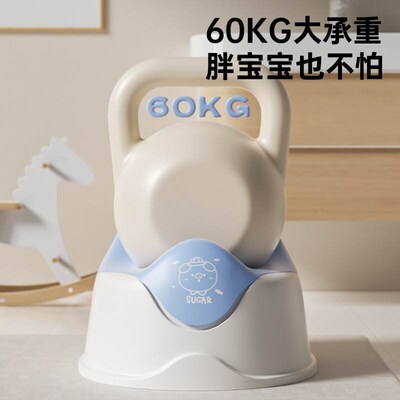 Toilet Training Seat Cute Toddler Potty Training Toilet