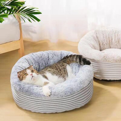 Warm Cat Bed House Round Cats Bed Sleeping Mat Pad Pet Cushi