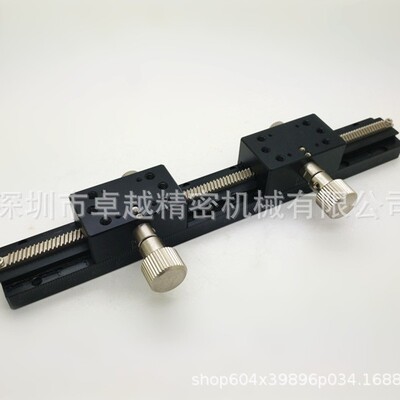 替代型XLWG200-2燕尾槽齿轮齿条进给式位移平台滑台