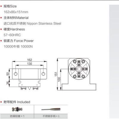 厂直销ERWA曲头D100手动卡盘CNC铜快速HR-06005定位精密O公夹具家