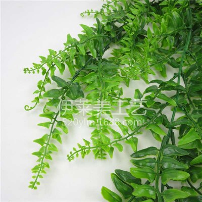 Simulation Plant Wall Hanging Persian Wall Hanging Persian R