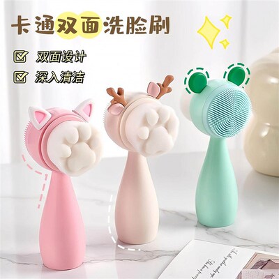Facial Cleansing Brush with Soft Bristles, Double-Sided Clea