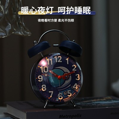 宇航员闹钟大声机械打铃懒虫起床专用男孩学生学习自律静音时钟表