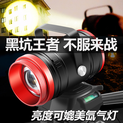 激光炮大功率钓鱼灯顶点暖黄蓝光黑坑超亮垂钓V夜钓灯led氙气灯