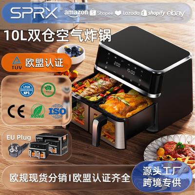空气炸锅家用可视双仓大容量电炸锅外贸airfryer双胆空气炸锅烤箱