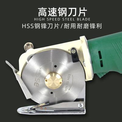 充电池式持服圆刀机手电PBN剪刀锂电款裁布机装布料皮裁剪机无绳