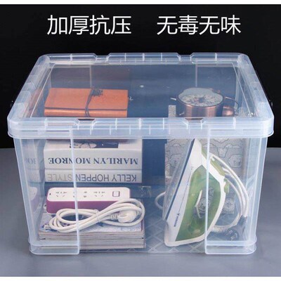 rattan storage basket laundry food cosmetic storage baskets