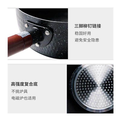 soup pot stainless steel 304 thickened domestic non stick锅