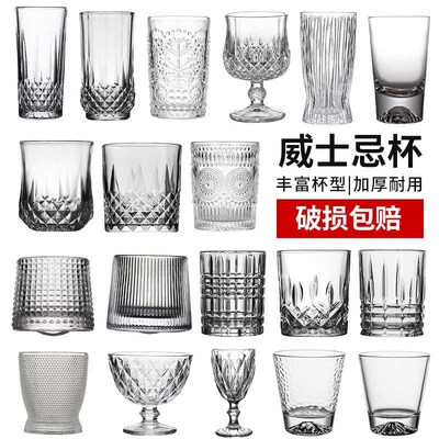 .Carved Wine Glass Classical Glass Drink Glass Thickened Bee