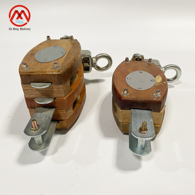 IMP23151轮木滑车寸 23153起重滑车8寸23155 轮吊车10寸