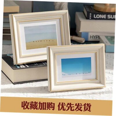 Photo frame picture frame A4 size inch 20x30x40 solid wood
